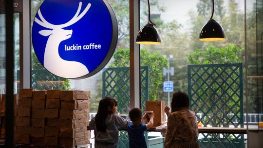 Luckin Coffee opens first US stores in NYC | kiiitv.com
