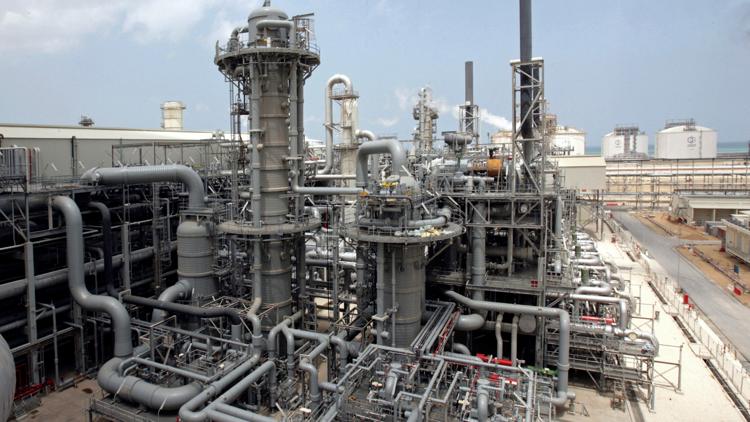 Explosion as Qatar restarts gas export terminal hurts 54 and leaves 18 ...